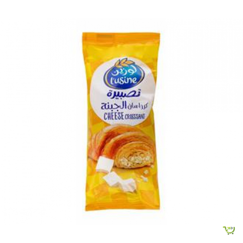 L'usine Cheese Croissant | GoBaqala