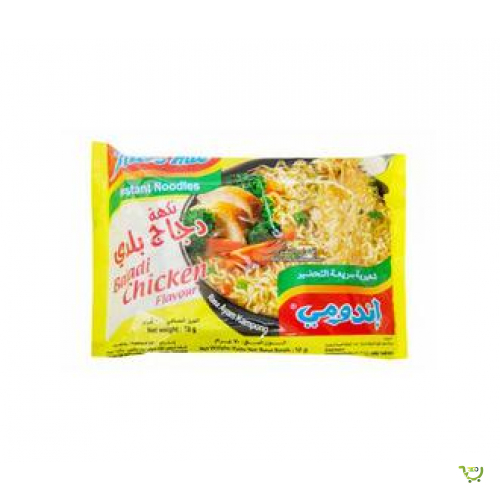 Indomie Instant Noodles Baladi Chicken Flavor | GoBaqala